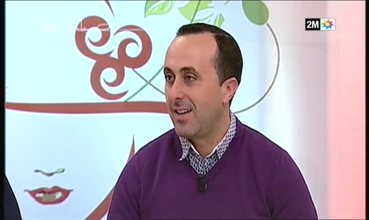 Les graines de chia sous la loupe de Nabil Layachi / Vidéo