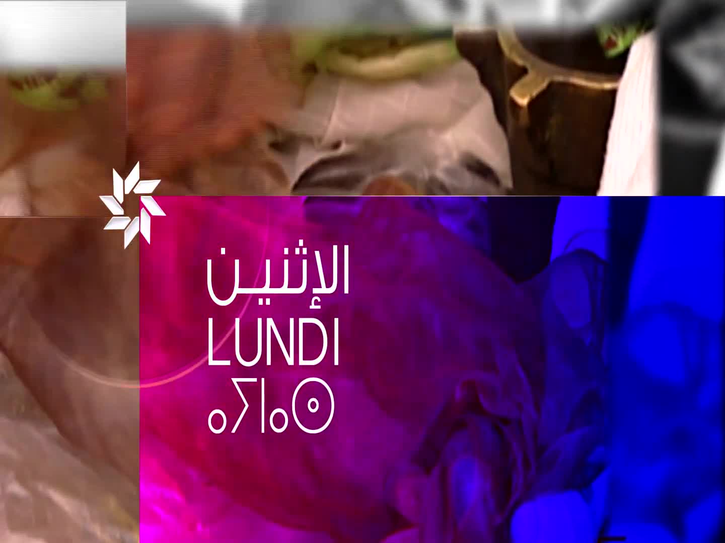 Aïnek Mizanek: Le best of