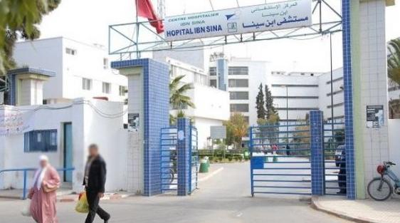 CHU Rabat: première transplantation hépatique à partir d'un donneur ...