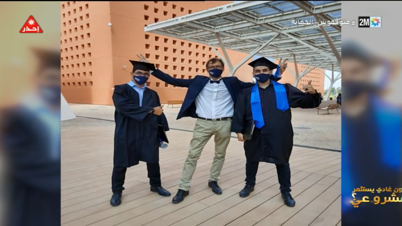 "Qui va investir dans mon projet ? Spécial start-Up": Binôme Amine ...