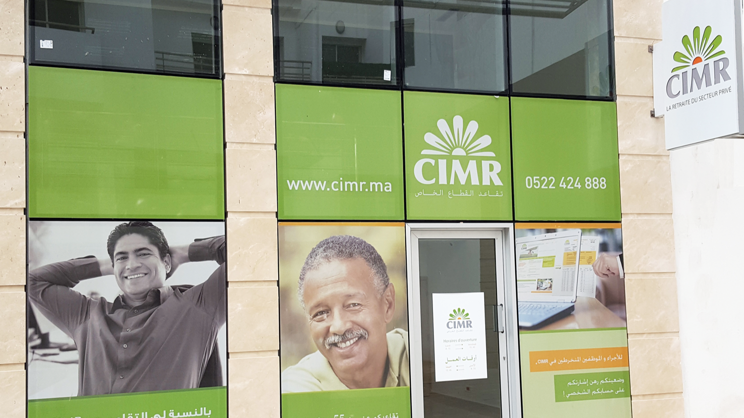 CIMR : progression de 5,6% des provisions techniques en 2022