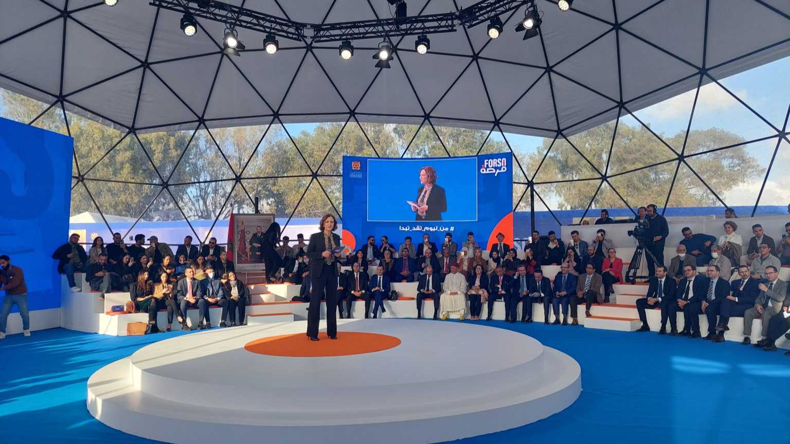 Forsa : La 2ème édition suscite un énorme engouement avec 134.000 ...