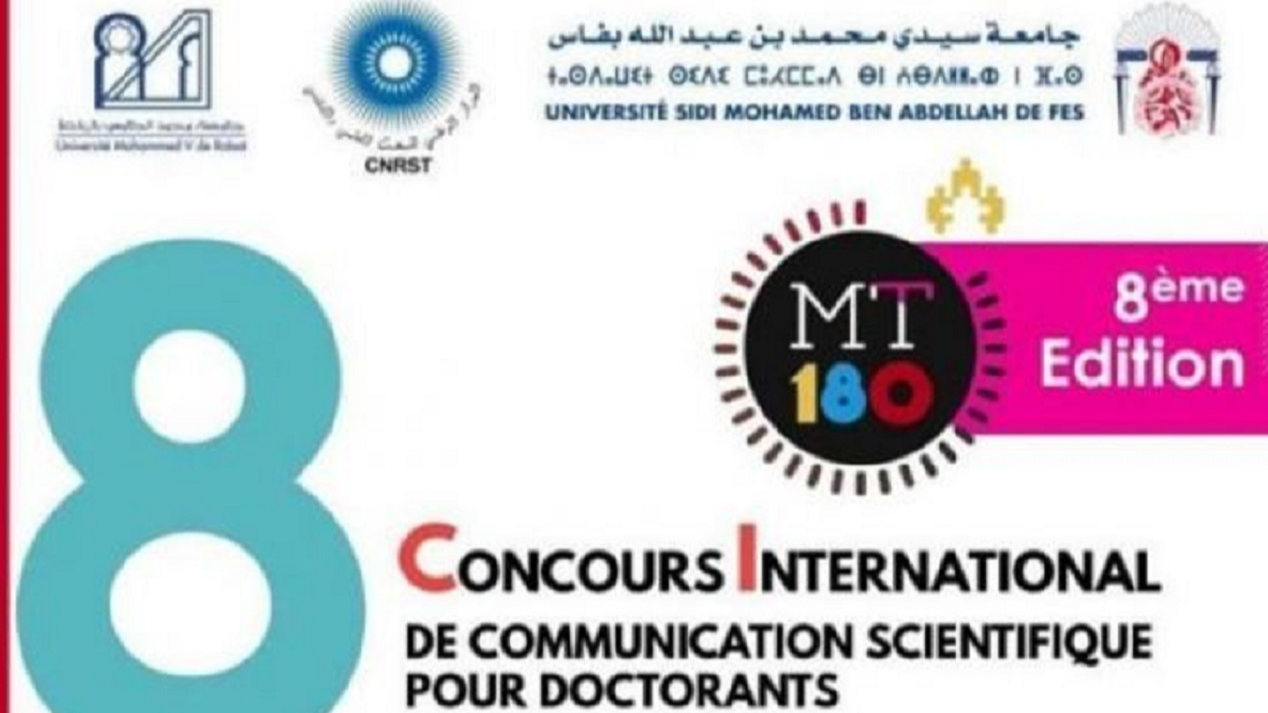 «Ma thèse en 180 secondes» : La finale nationale de la 8e édition le 30 juin à Fès
