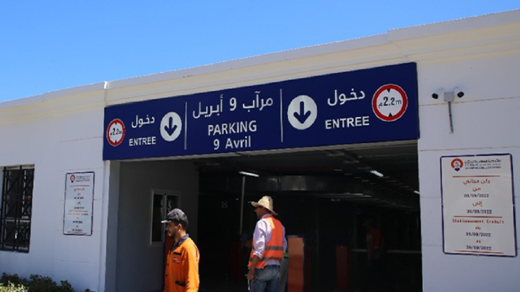 Tanger: Le nouveau parking "place 9 avril" ouvre ses portes au public