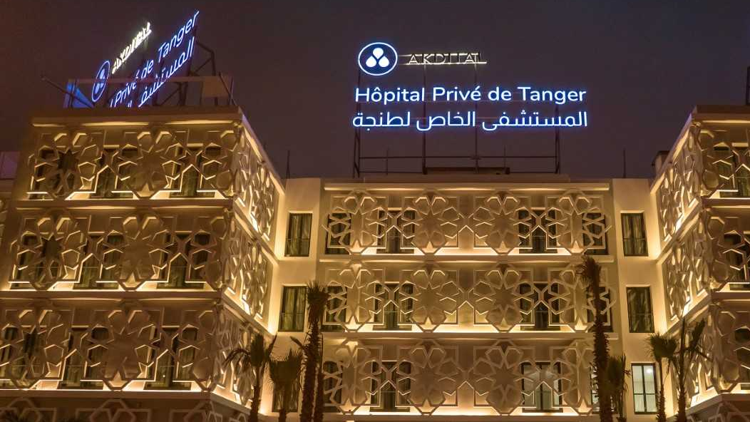 Un nouveau complexe hospitalier du Groupe AKDITAL voit le jour à Tanger
