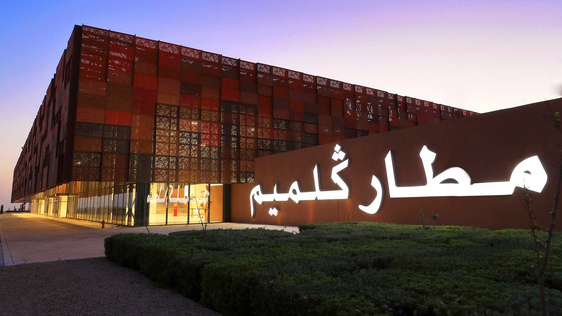 Près de 38.000 touristes ont visité la région de Guelmim-Oued Noun en ...