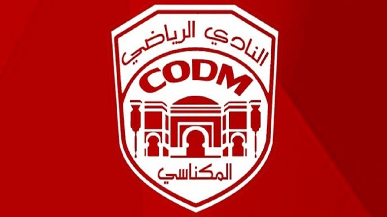 Division amateurs : 8 ans après sa relégation, le CODM promu en D2 ...