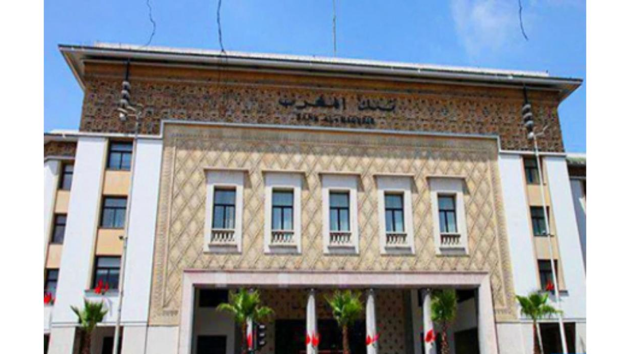 Gitex Africa 2025: Bank Al-Maghrib Launches New Portal for Citizens to ...