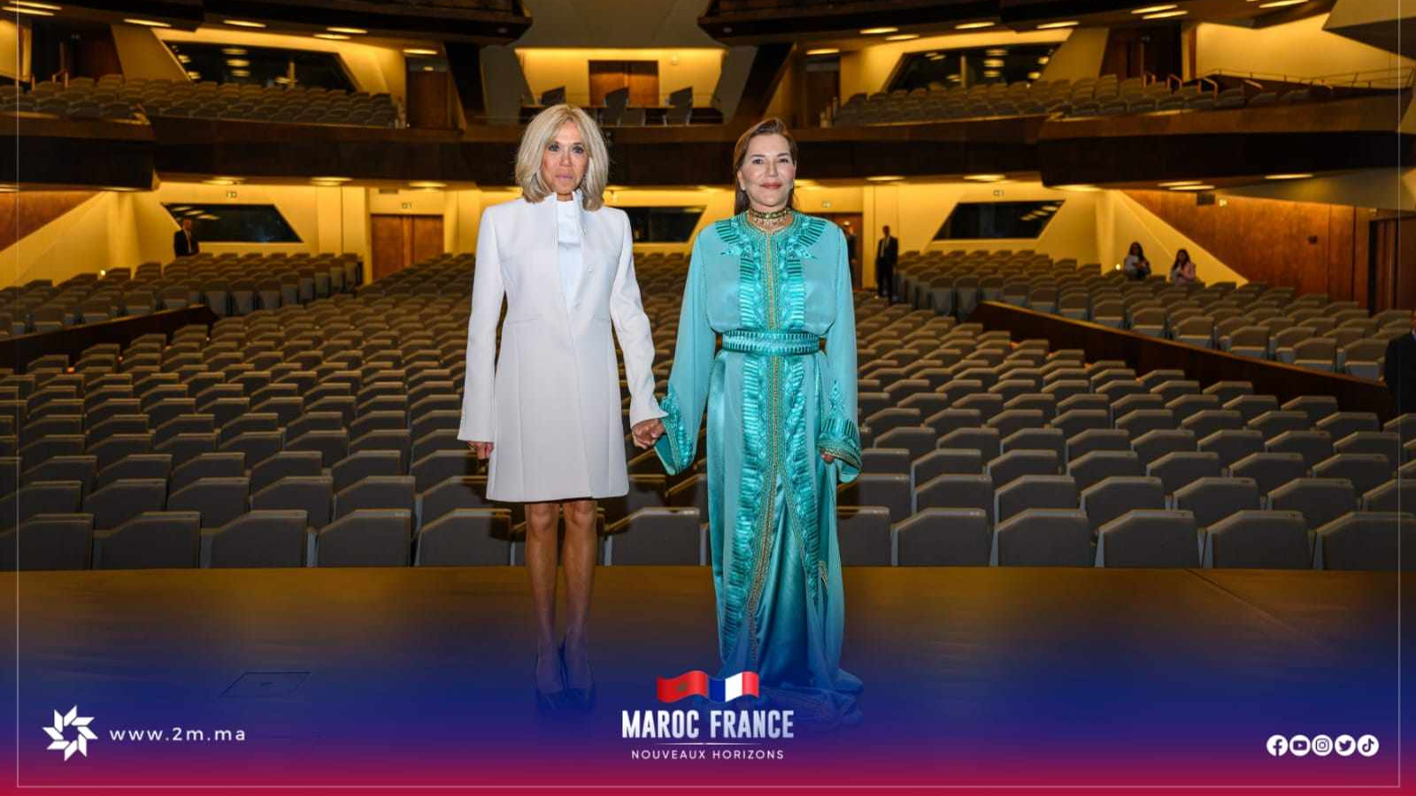 Sur Hautes Instructions de SM le Roi, SAR la Princesse Lalla Hasnaa ...