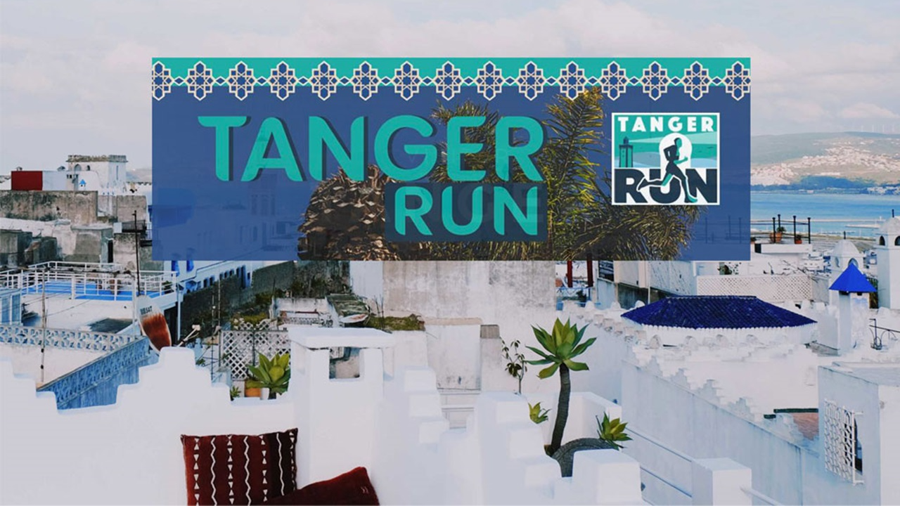 عودة حدث Tanger Run الرياضي في نسخته الثالثة