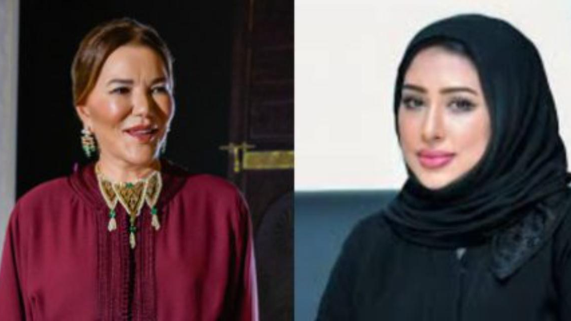 Qatar-Morocco Year of Culture 2024: HRH Princess Lalla Hasnaa and H.E ...