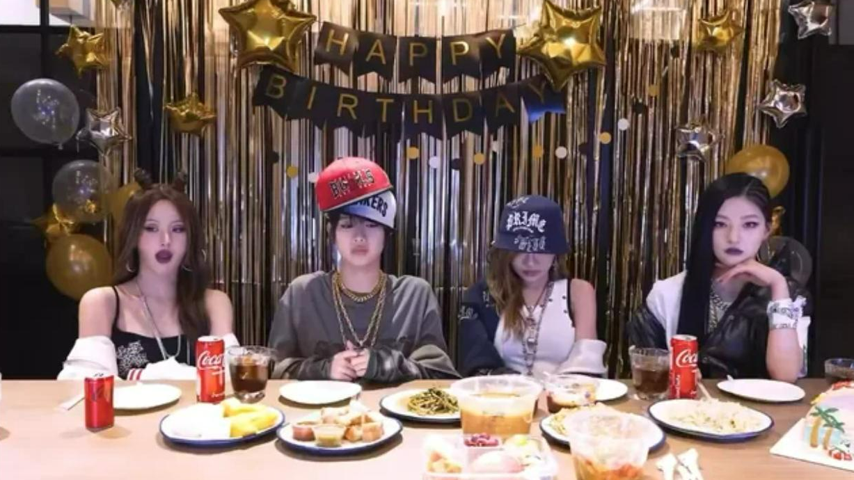 KISS OF LIFE Under Fire for Racism: K-pop Group Faces Backlash Over ...