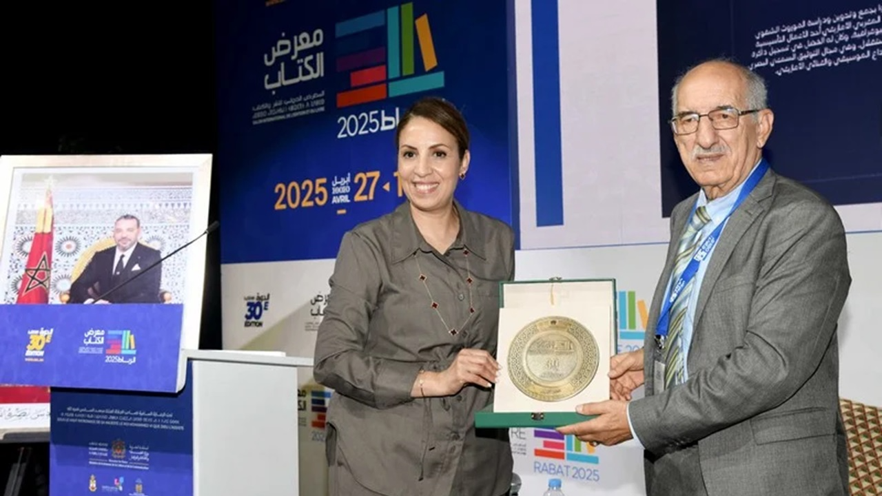 Le SIEL rend hommage au chercheur en culture amazighe Omar Amarir