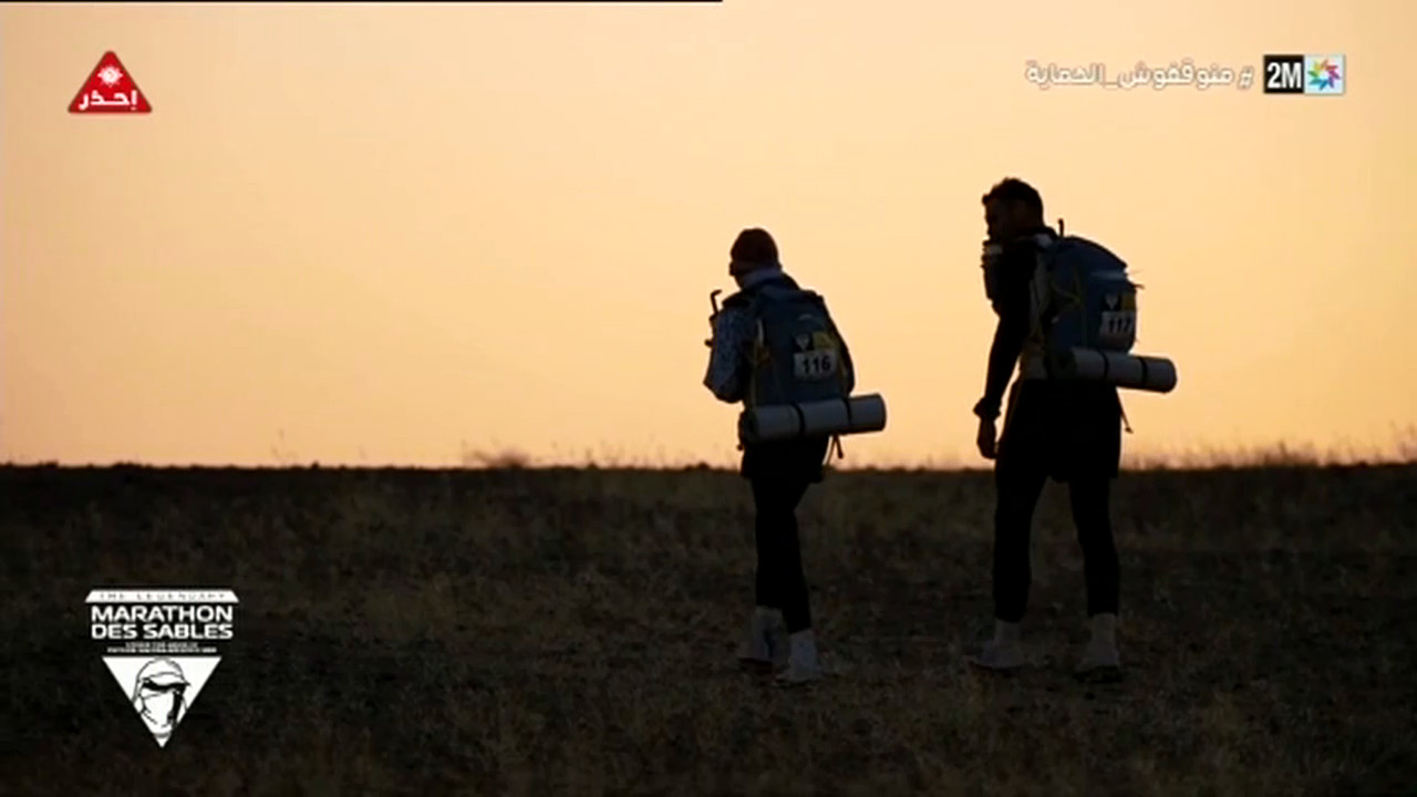 Marathon des Sables 2022: Résumé du Jeudi 31 Mars