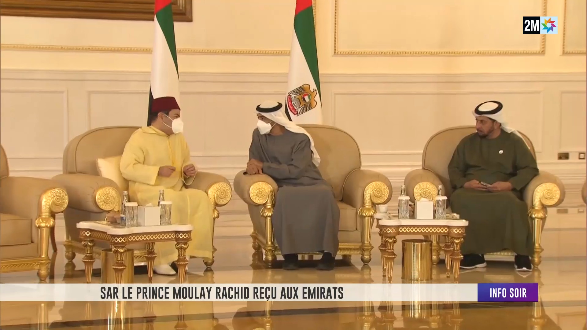 Décès de SA Cheikh Khalifa Ben Zayed Al Nahyane: SAR le Prince Moulay ...