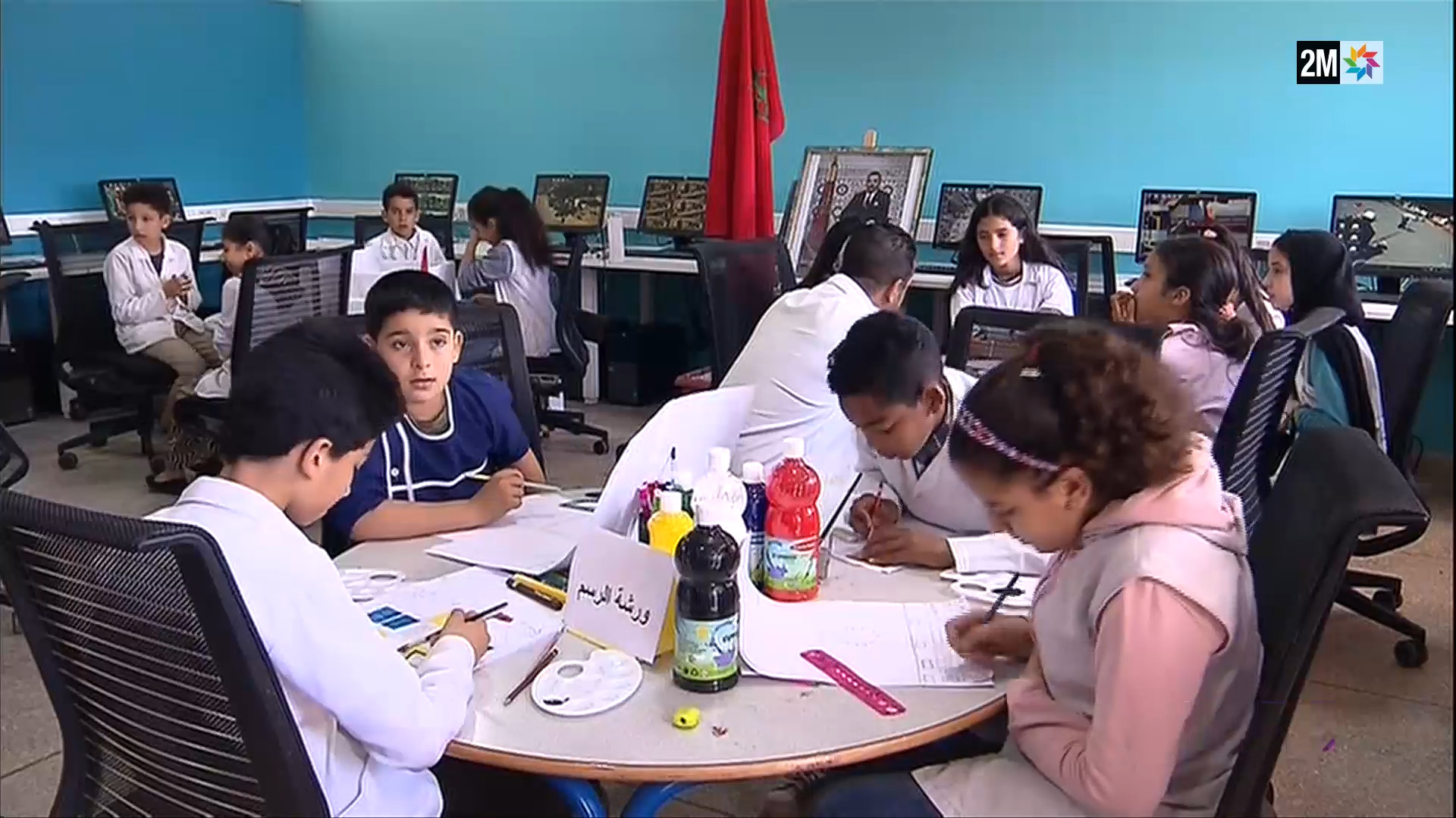 Madrastna.ma, nouvelle plateforme pour recueillir les suggestions à ...