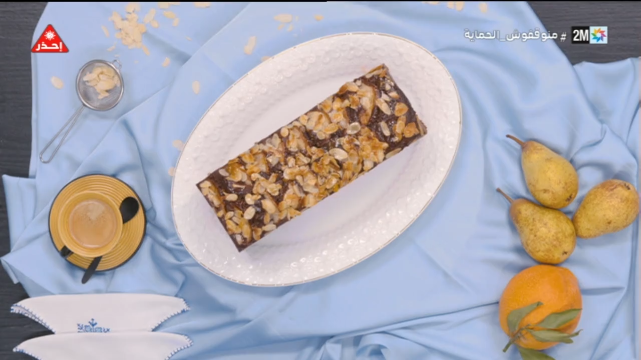 "Oualima Maâ Halima": Cake poire-chocolat facile (Vidéo)