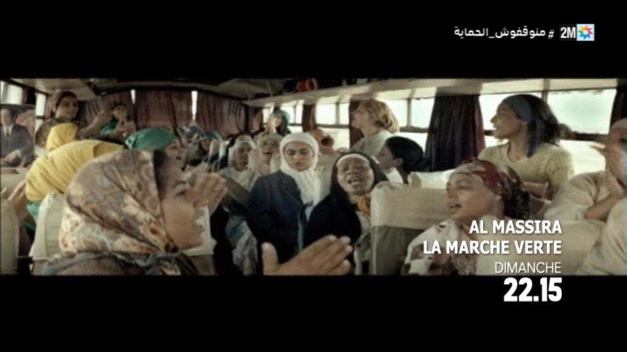 "Al Massira-La Marche verte" pour ne jamais oublier … Dimanche à 22h20