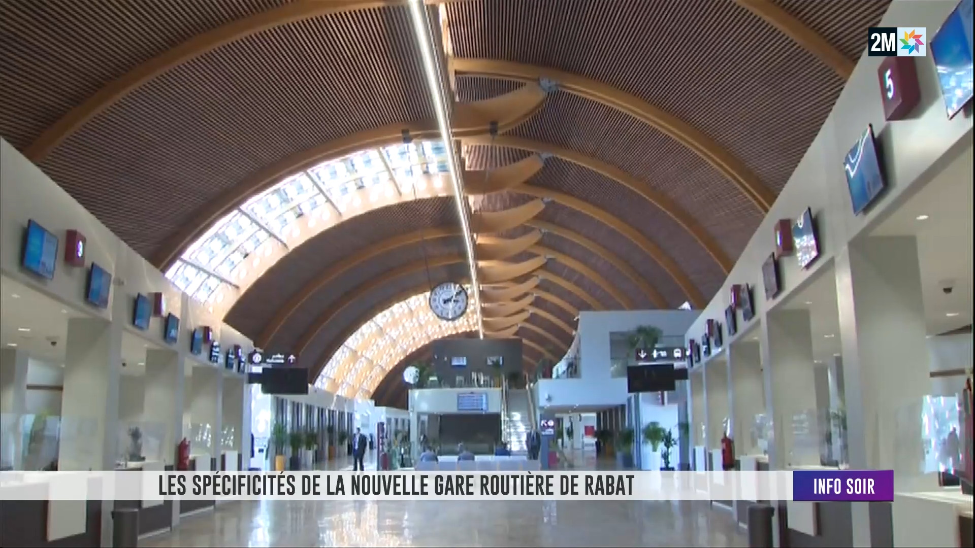 Rabat : Tout sur la nouvelle gare routière inaugurée par SM le Roi ...