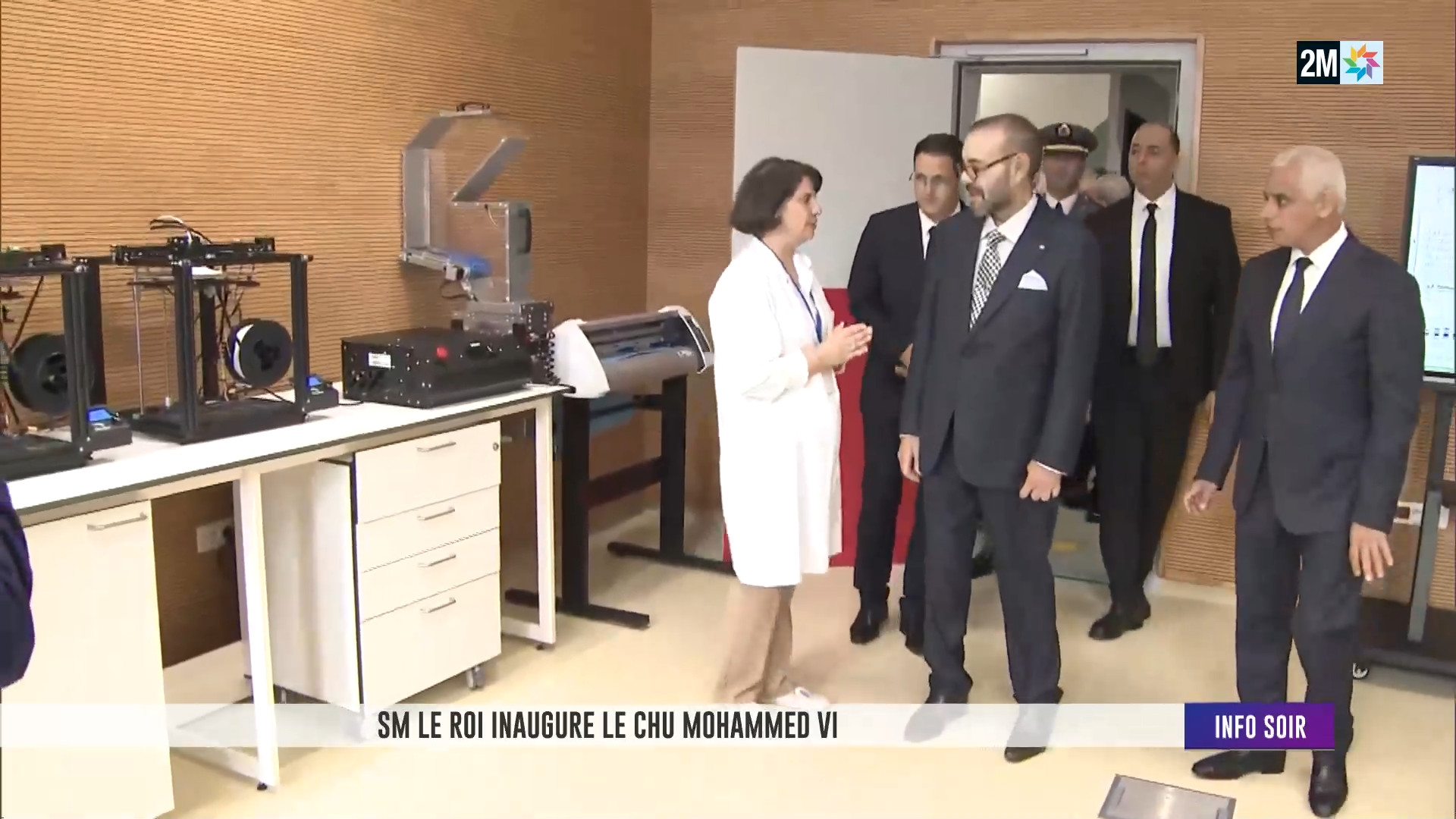 SM Mohammed VI inaugure le CHU de Tanger (Vidéo)
