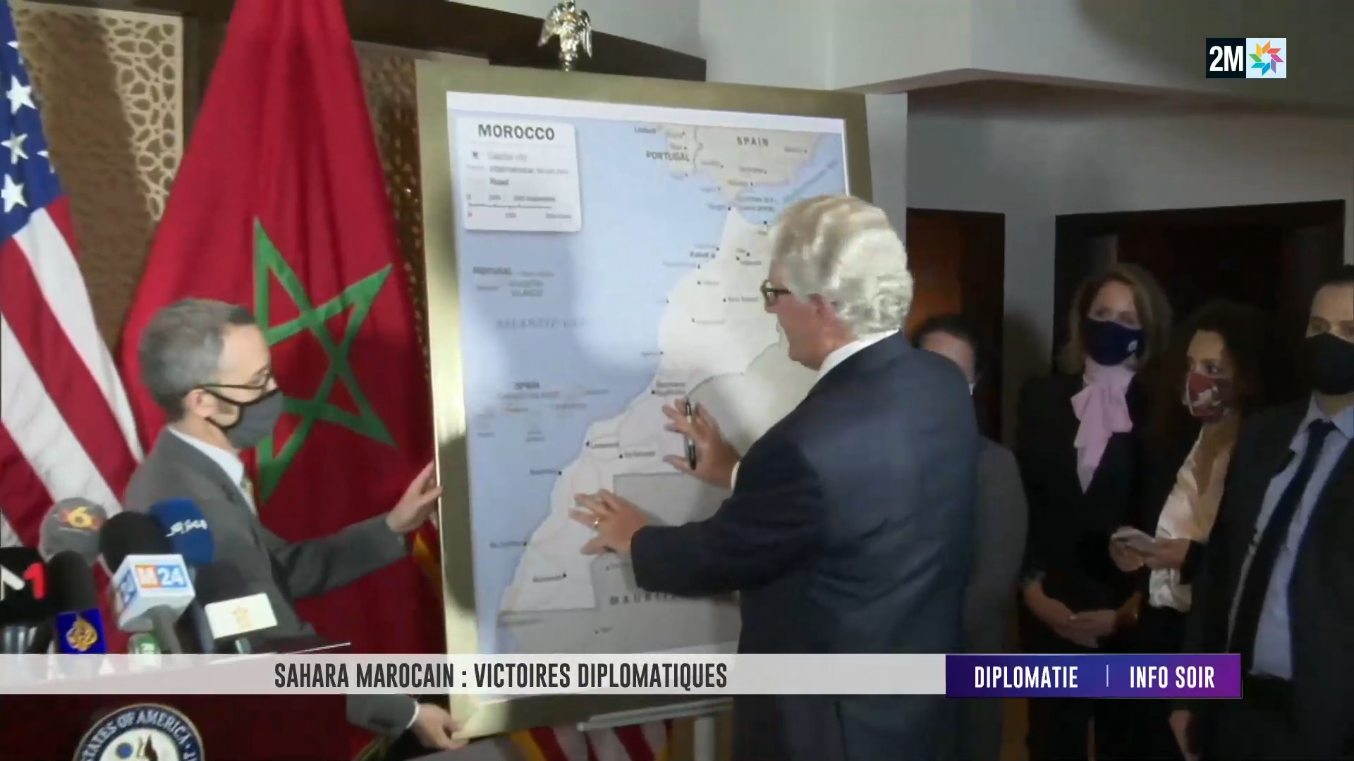Sahara marocain: Zoom sur la chronologie de la reconnaissance de la ...