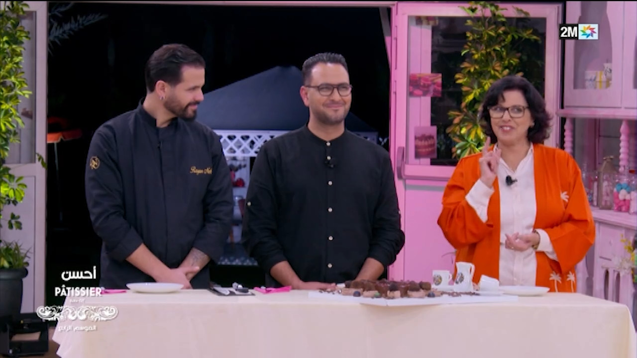 "أحسن Pâtissier"-Prime 3: Amina, coup de cœur du chef-pâtissier Rayan ...