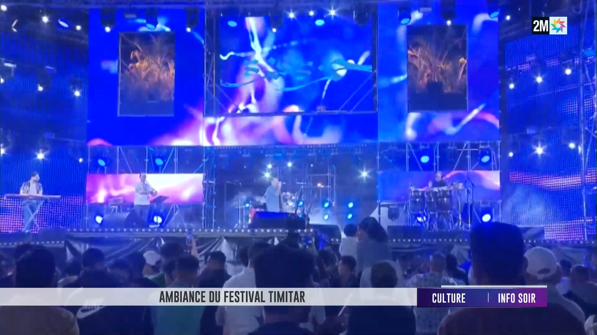 Festival « Timitar » : Ouverture haute en couleurs de la 19ème édition ...