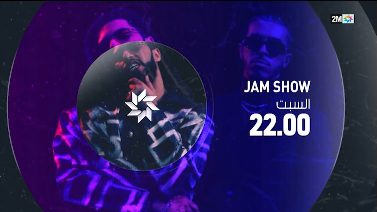البرايم الثالث من "Jam Show" ومرحلة "الكلاش" بين المتبارين مساء السبت ...