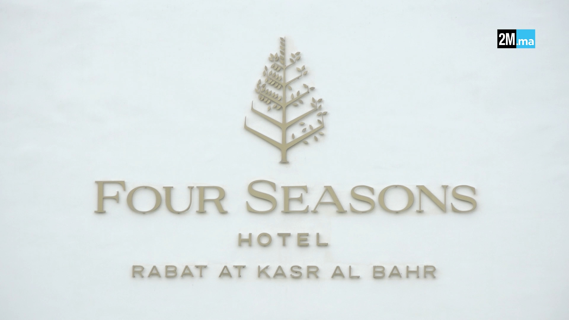 Four Seasons Hotel Rabat-Kasr Al Bahr: A New Chapter of Luxury in ...