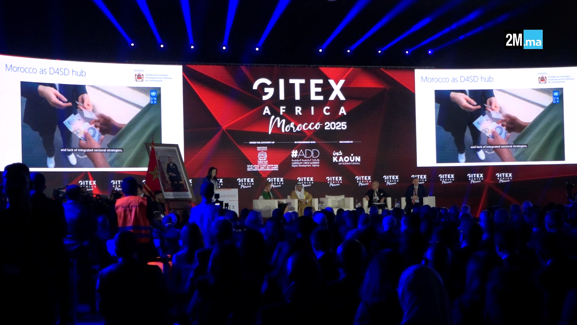 Gitex Africa Morocco 2025: Les temps forts de la cérémonie d'ouverture de la 3e édition (Reportage)